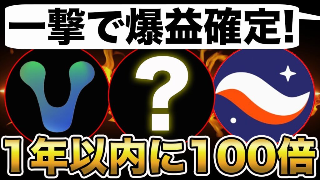 【クトゥルフ神話TRPG解説】"STR"、"POW"とは？ #5 - KMAS [ケイマス]｜韓国ドラマや俳優の情報を配信する韓流エンタメの総合サイト