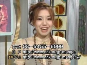 BSマンガ夜話 第32弾（2005年02月28日～03月03日放送分）第03夜 「事件屋稼業」 関川夏央・谷口ジロー - KMAS [ケイマス]｜韓国ドラマや俳優の情報を配信する韓流エンタメの ...