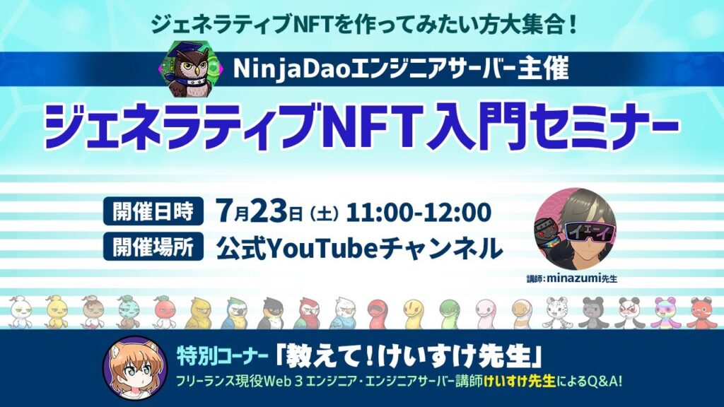 【クトゥルフ神話TRPG解説】"STR"、"POW"とは？ #5 - KMAS [ケイマス]｜韓国ドラマや俳優の情報を配信する韓流エンタメの総合サイト