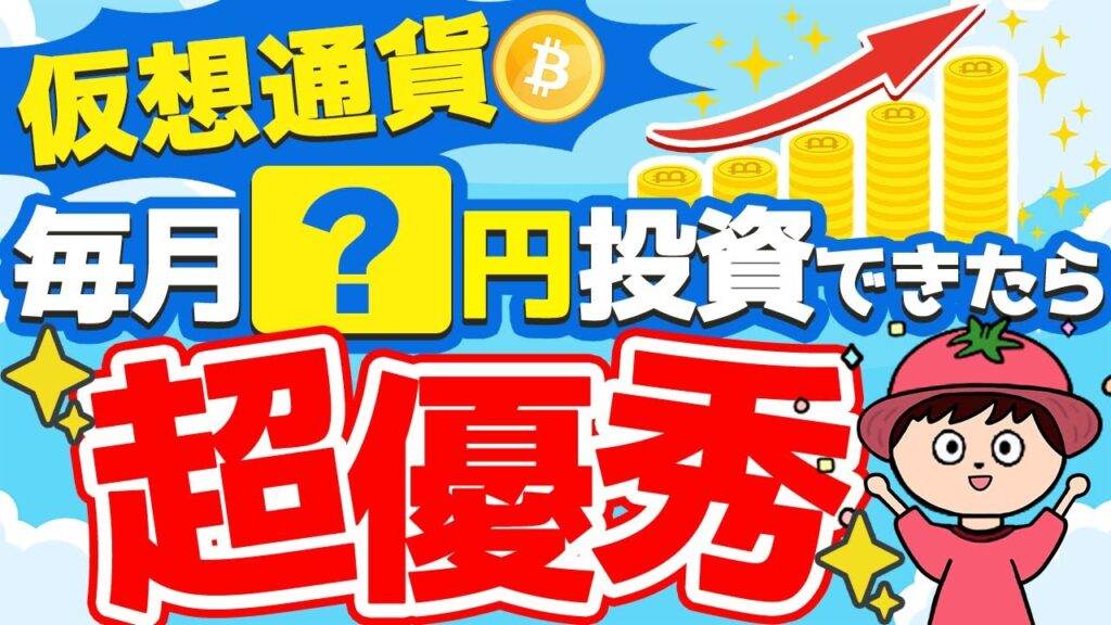 【クトゥルフ神話TRPG解説】"STR"、"POW"とは？ #5 - KMAS [ケイマス]｜韓国ドラマや俳優の情報を配信する韓流エンタメの総合サイト