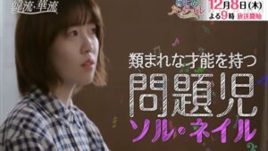 BS12の視聴方法 - KMAS [ケイマス]｜韓国ドラマや俳優の情報を配信する韓流エンタメの総合サイト