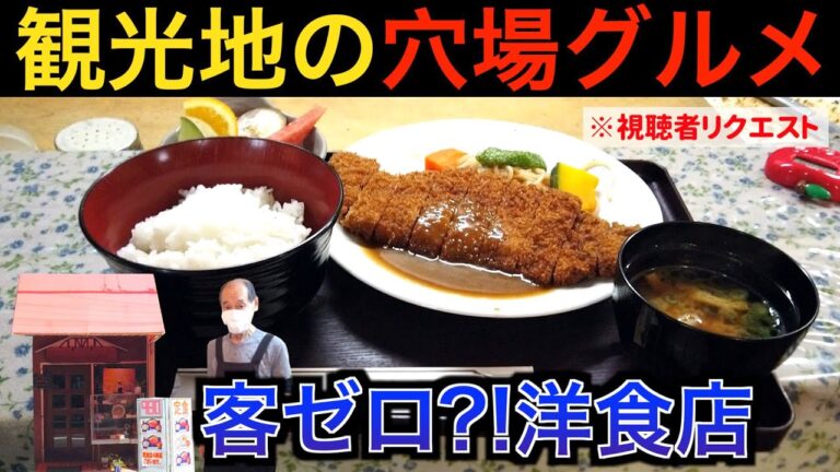 BS12の視聴方法 - KMAS [ケイマス]｜韓国ドラマや俳優の情報を配信する韓流エンタメの総合サイト