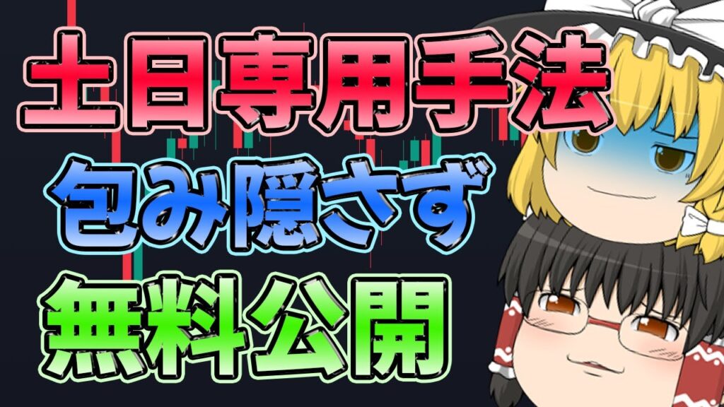 【クトゥルフ神話TRPG解説】"STR"、"POW"とは？ #5 - KMAS [ケイマス]｜韓国ドラマや俳優の情報を配信する韓流エンタメの総合サイト