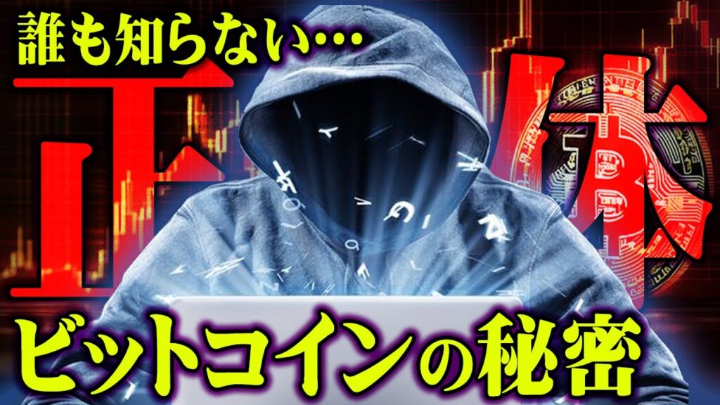 【クトゥルフ神話TRPG解説】"STR"、"POW"とは？ #5 - KMAS [ケイマス]｜韓国ドラマや俳優の情報を配信する韓流エンタメの総合サイト