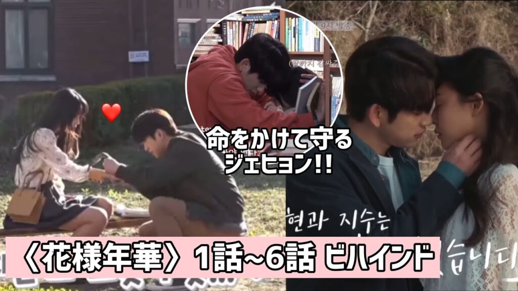 BS12の視聴方法 - KMAS [ケイマス]｜韓国ドラマや俳優の情報を配信する韓流エンタメの総合サイト