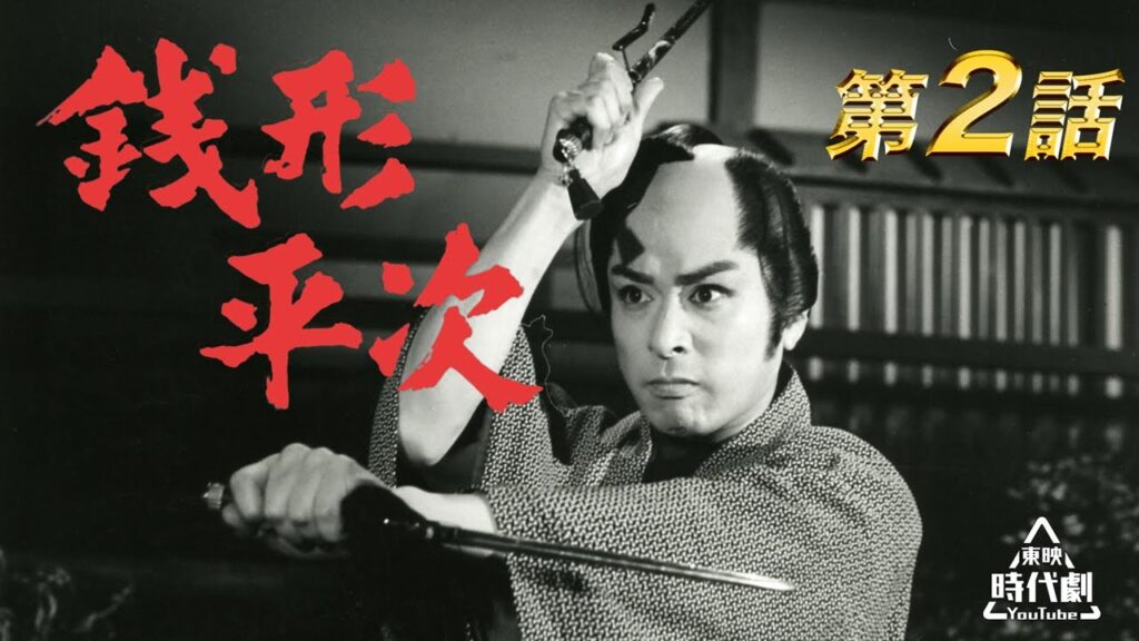 【Fire TVで地上波】Amazon Fire TV Stickで地上波/BS/CS/録画番組を見る方法【Fire TV Stickの使い方】 - KMAS [ケイマス]｜韓国ドラマや俳優の ...