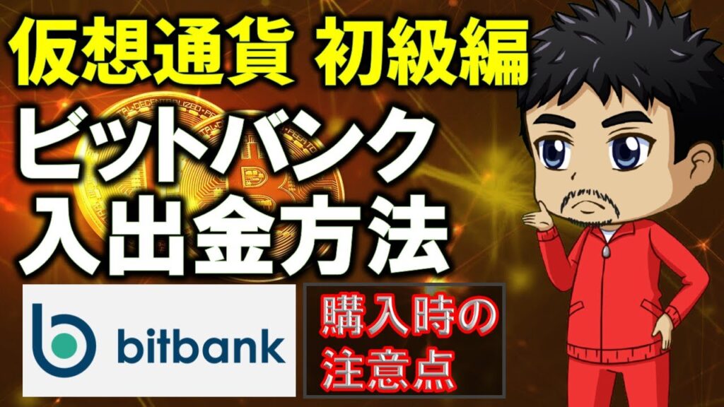 【クトゥルフ神話TRPG解説】"STR"、"POW"とは？ #5 - KMAS [ケイマス]｜韓国ドラマや俳優の情報を配信する韓流エンタメの総合サイト